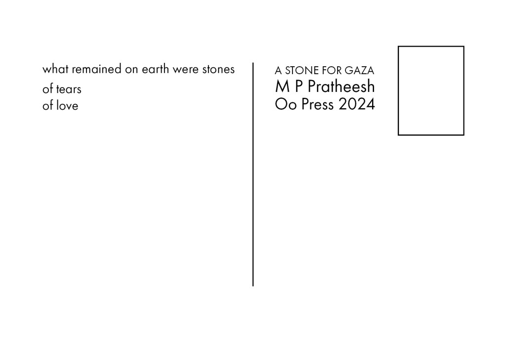 postcard-poems – Oo